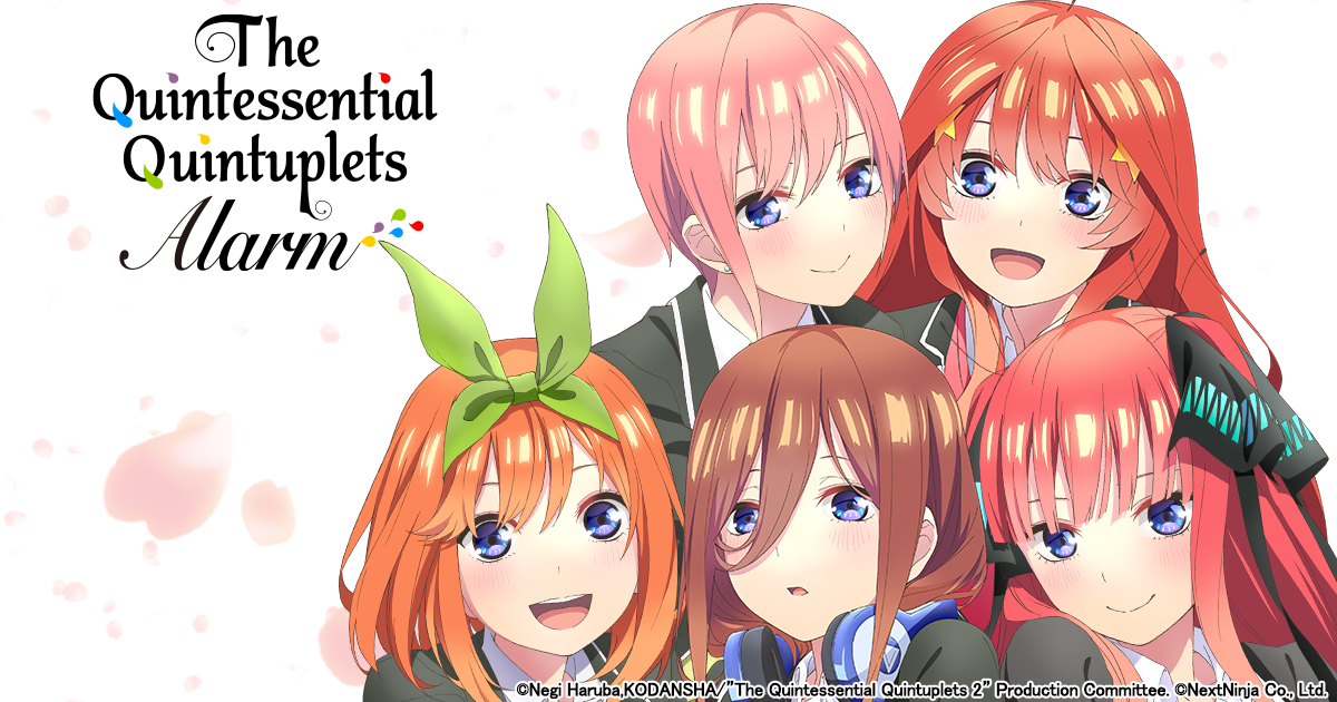 The Quintessential Quintuplets Alarm